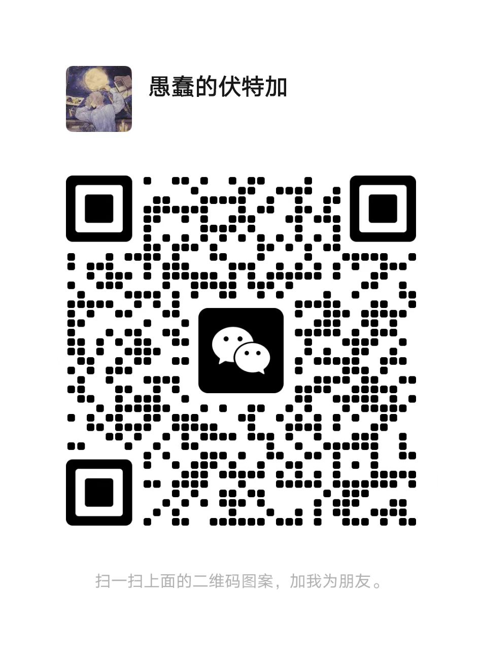 Auzers (amaranth) · GitHub